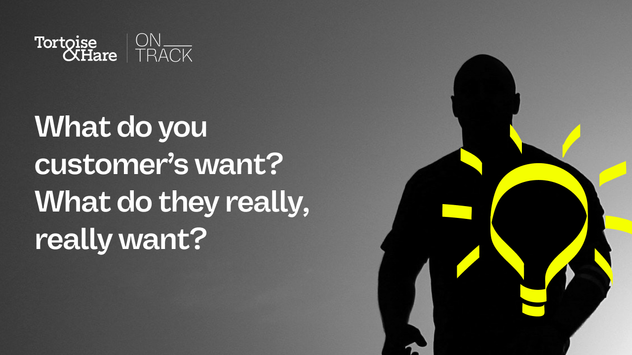 Unlocking customer value - part one